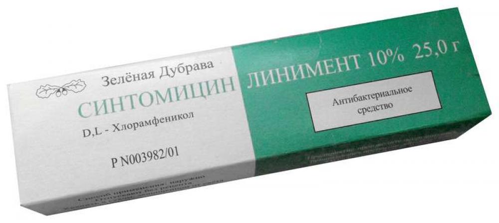 Синтомицин линимент 10% 25г купить в Москве по цене от 59 рублей