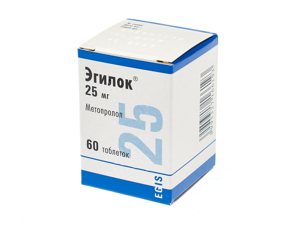 Эгилок таблетки 25мг №60 купить в Москве по цене от 74.5 рублей