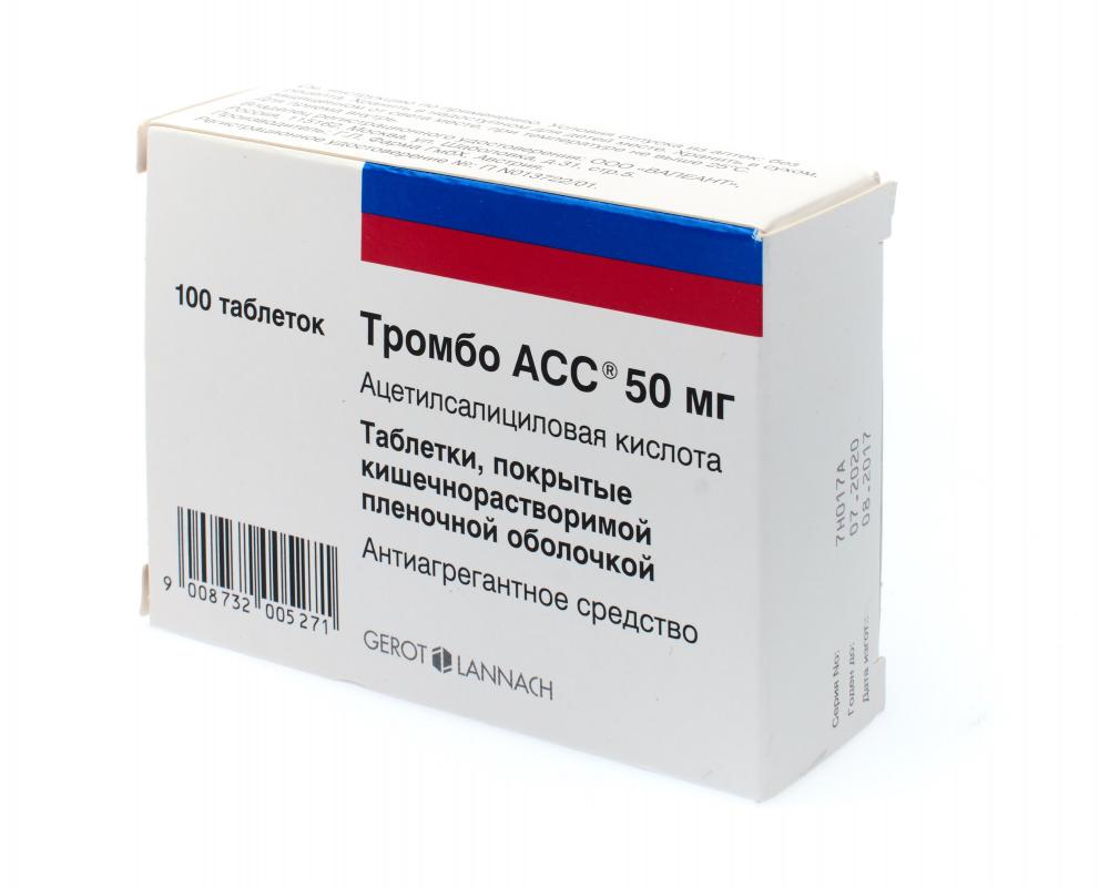 Тромбо АСС таблетки покрытые оболочкой 50мг №100 купить в Москве по ...