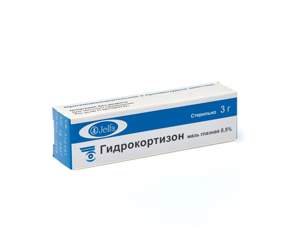 Гидрокортизон мазь глазная 0,5% 3г Эльфа купить в Москве по цене от 138 ...