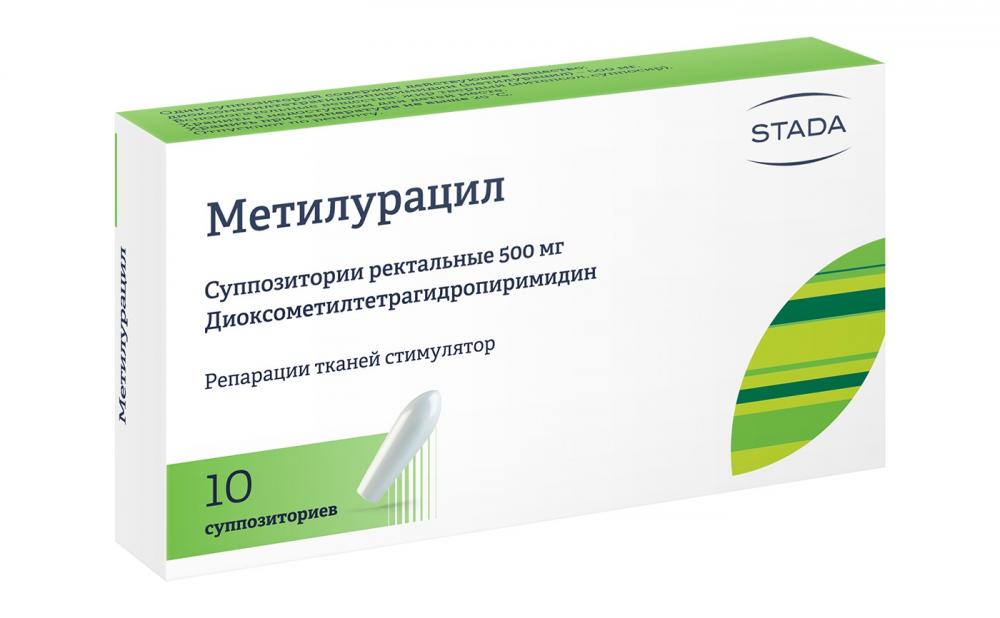 Метилурацил Нижфарм суппозитории ректальные 500мг №10 купить в Москве ...