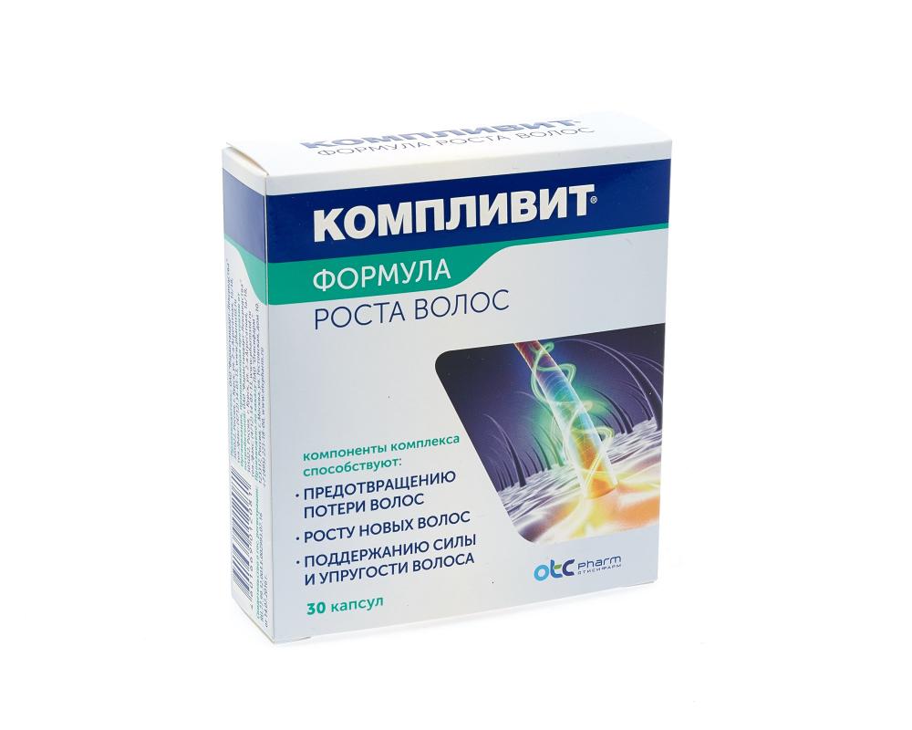 Компливит Формула роста волос капсулы 596мг №30 купить в Москве по цене ...