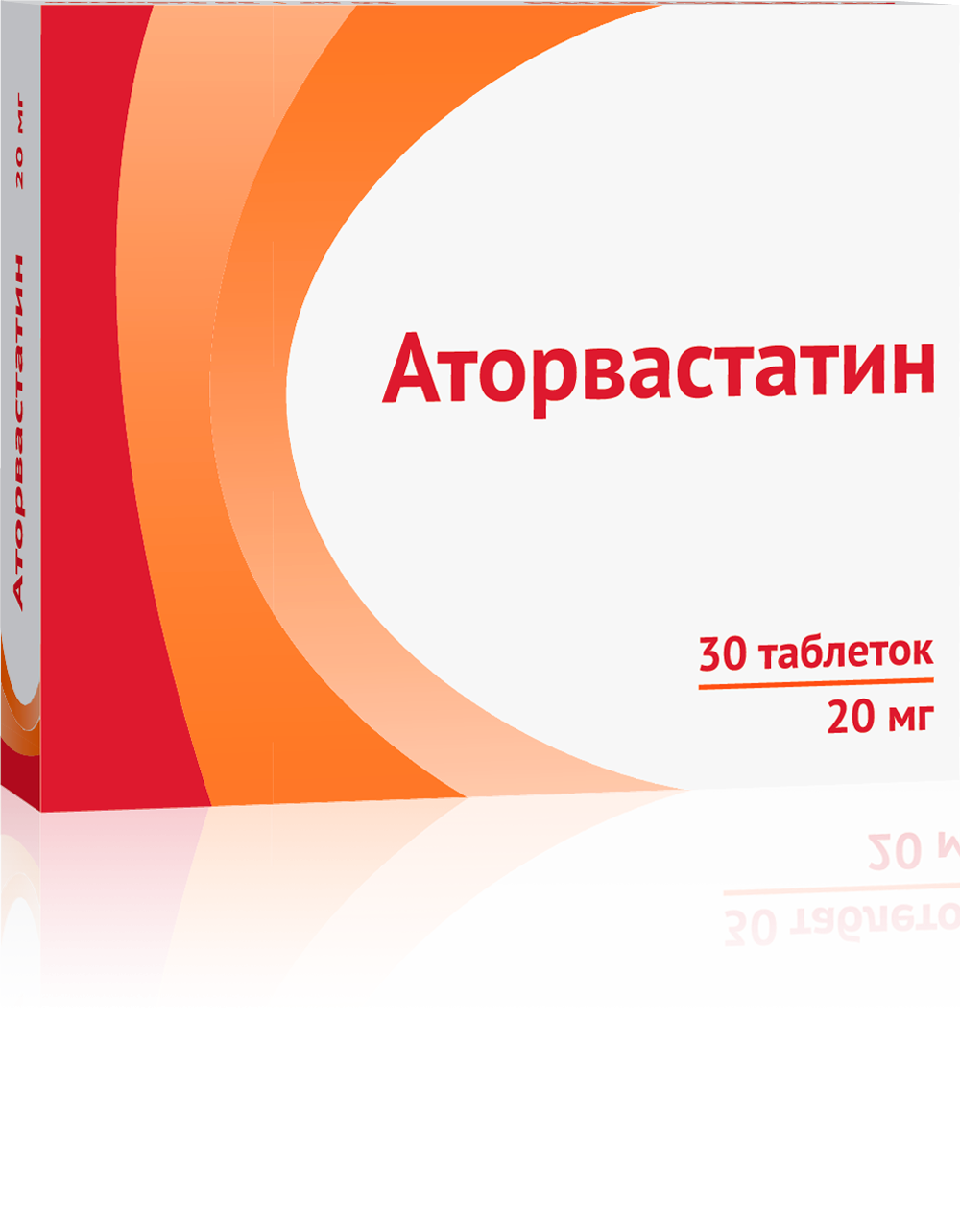 Аторвастатин Озон таблетки 20мг №30 купить в Москве по цене от 266 рублей