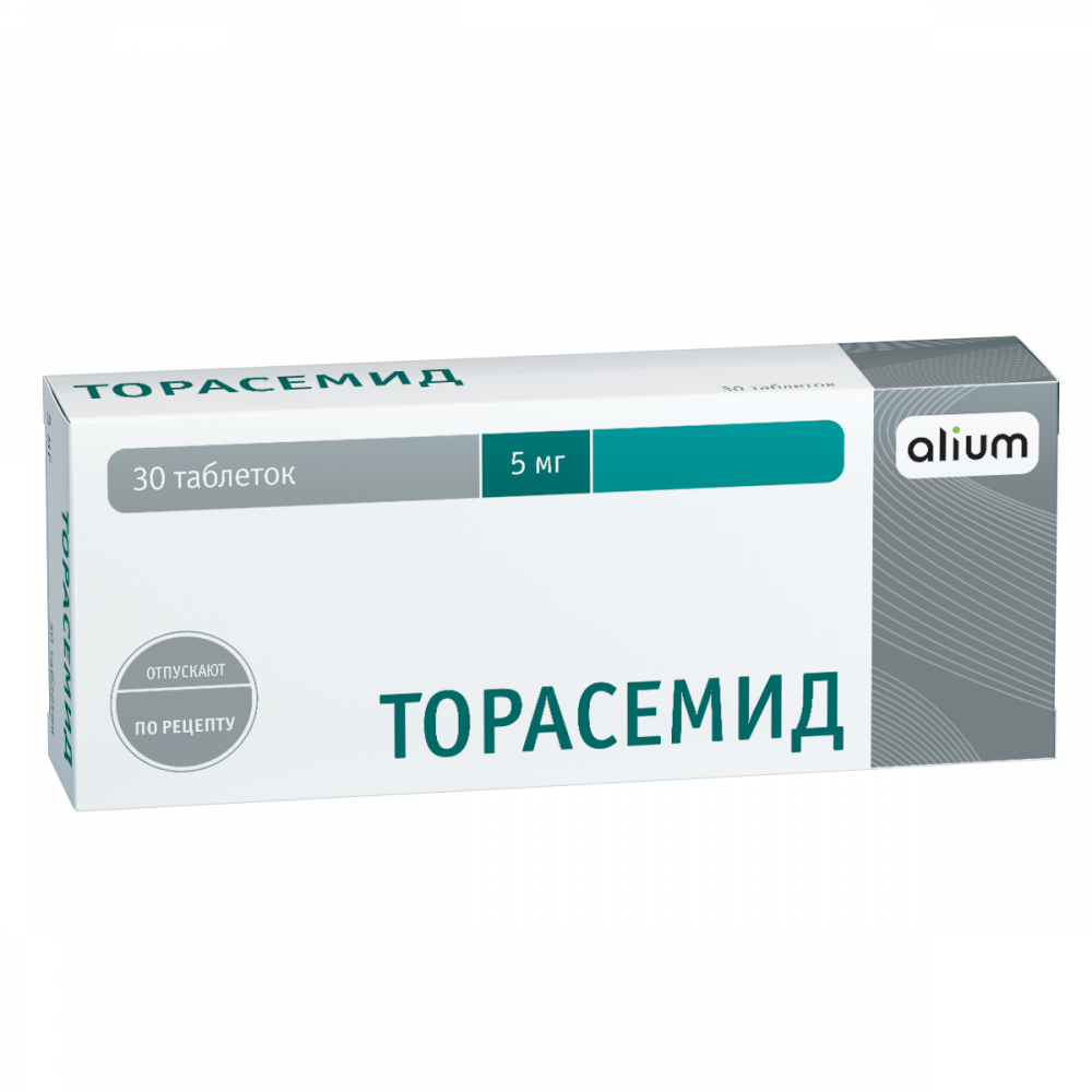 Торасемид таблетки 5мг №30 Алиум купить в Ногинске по цене от 175 рублей