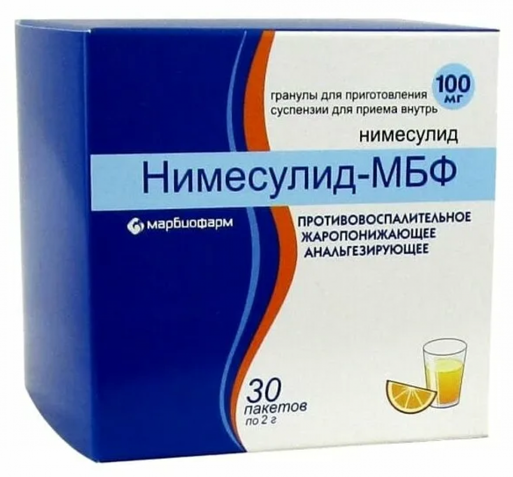 Нимесулид-МБФ гранулы для приготовления суспензии 100мг 2г №30 купить в ...