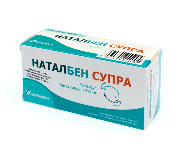 Наталбен Супра капсулы №30 купить в Москве по цене от 1142 рублей