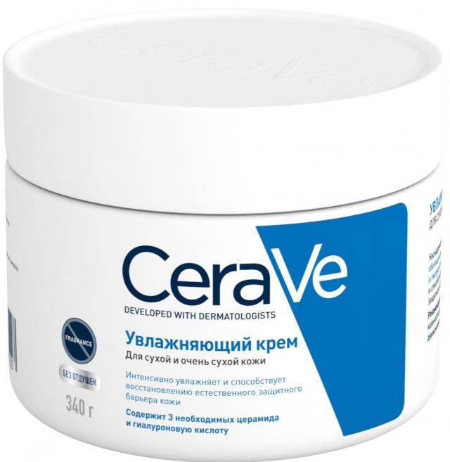 Косметический Флешмоб: CeraVe