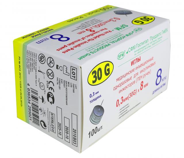 СФМ игла для шприц-ручки 30G (0,30х 8мм) №100 купить в Москве по цене ...