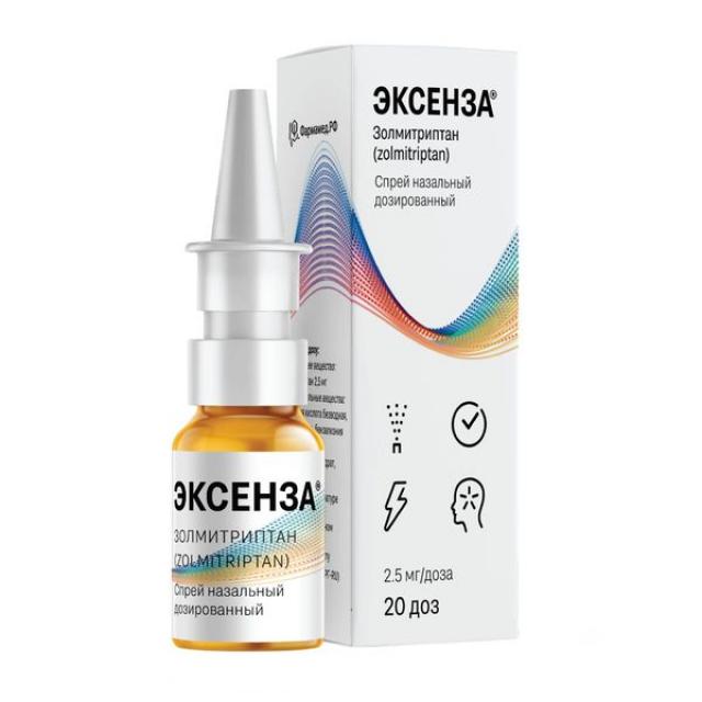 Эксенза спрей назальный 2,5мг/мл 20доз купить в Москве по цене от 913 ...