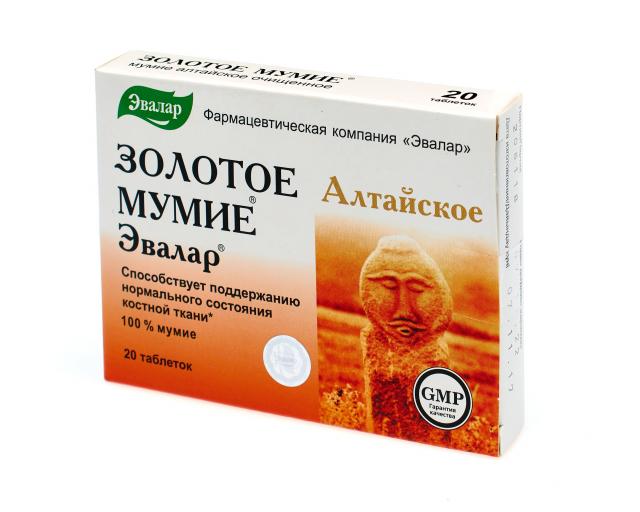 Мумие золотое очищ. алтайское таблетки Эвалар №20 купить в Москве по ...