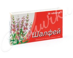 Шалфей - купить в аптеках Столички
