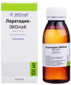 Лоратадин - купить в аптеках Столички