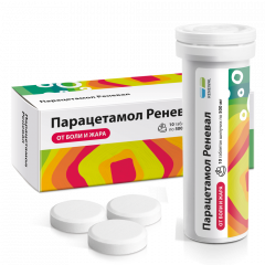 Парацетамол ФСТ таблетки 500мг №20 купить в Москве по цене от 29 рублей